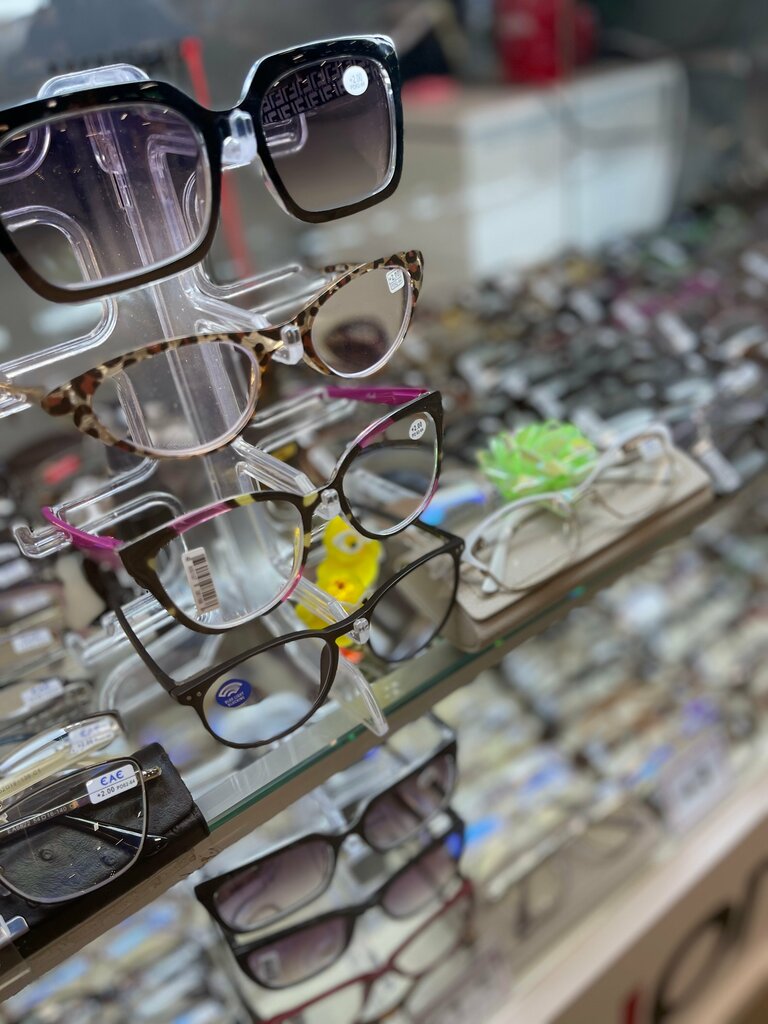 Optik Zarnica, Moskova, foto