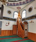 Cosandere Köyü Merkez Camii (Trabzon, Maçka, Coşandere Mah., Dere Sok., 39), cami  Maçka'dan
