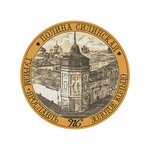 Экскурсии по Ярославлю (Polushkina Roscha Street No:16с8), geziler  Yaroslavl'dan