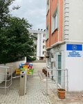 Karabük Kız Öğrenci Yurdu Doğa Apart (100. Yıl Mah., 1026. Sok., 5), resort oteller, tesisler  Karabük'ten