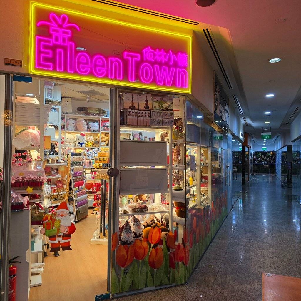 Hediyelik eşya mağazaları Eileen Town, Singapur, foto