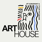 Arthouse (Sadovaya Street No:28-30к1), meslek kursları  Saint‑Petersburg'dan