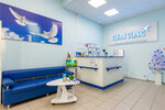 Clean Clinic (Mozdokskaya Street No:49Алит1), tıp merkezleri ve klinikler  Astrahan'dan