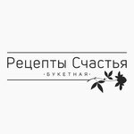 Букетная (vulica Gagaryna No:40А), çiçekçiler  Gomel'den