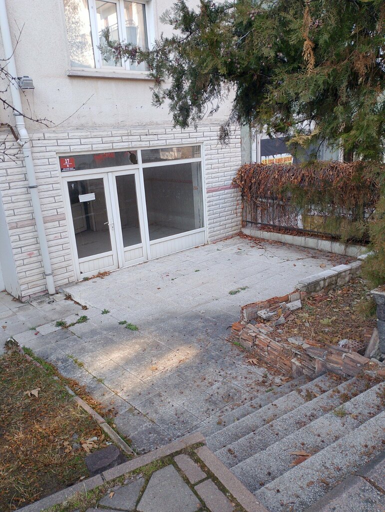 Emlak ofisi Yurt Emlak, Ankara, foto