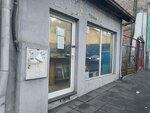 Samostalna Zanatska Staklorezacka Radnja Sasa Komazec (Vojvode Stepe Street No:21), cam ve cam ürün üreticisi  Belgrad'dan