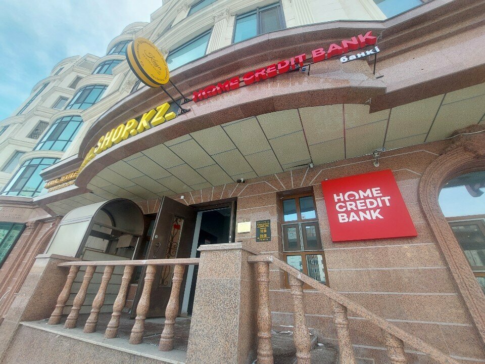Ödeme terminali Home Credit Bank, Astana, foto