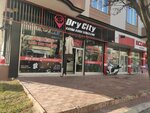Dry City Sayar Kuru Temizleme (Gaziantep, Şehitkamil, Batıkent Mah., 09074 Nolu Cad., 6B), çamaşırhaneler  Gaziantep'ten