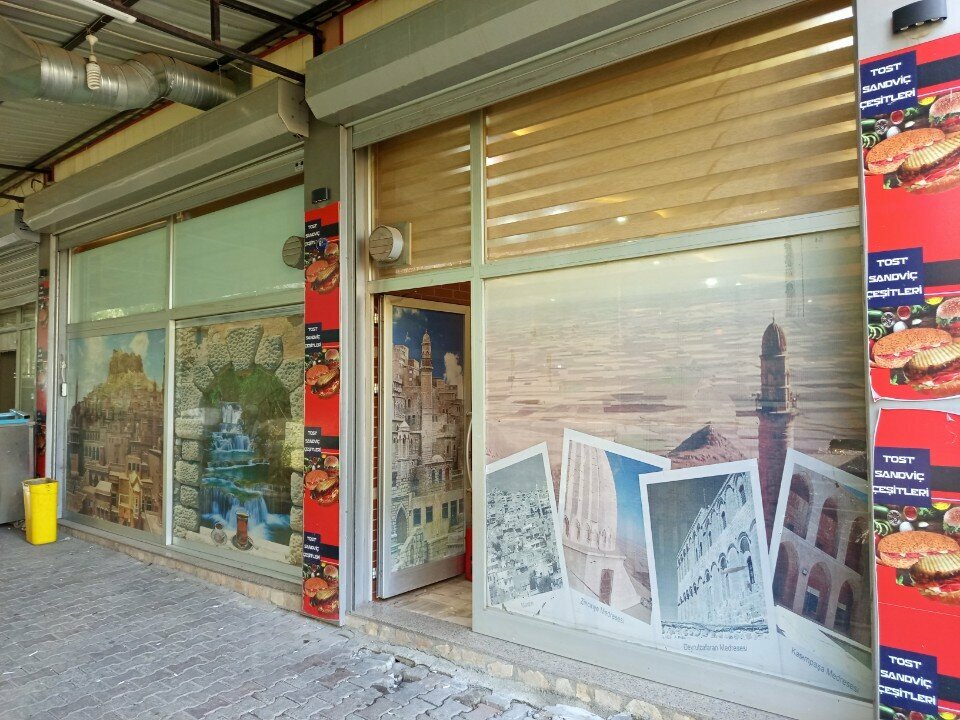 Kafe Sevgiyolu Kıraathanesi, İzmir, foto