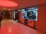 Dry Clean Shop (İstanbul, Sultanbeyli, Fatih Blv., 67/1), kuru temizlemeciler  İstanbul'dan