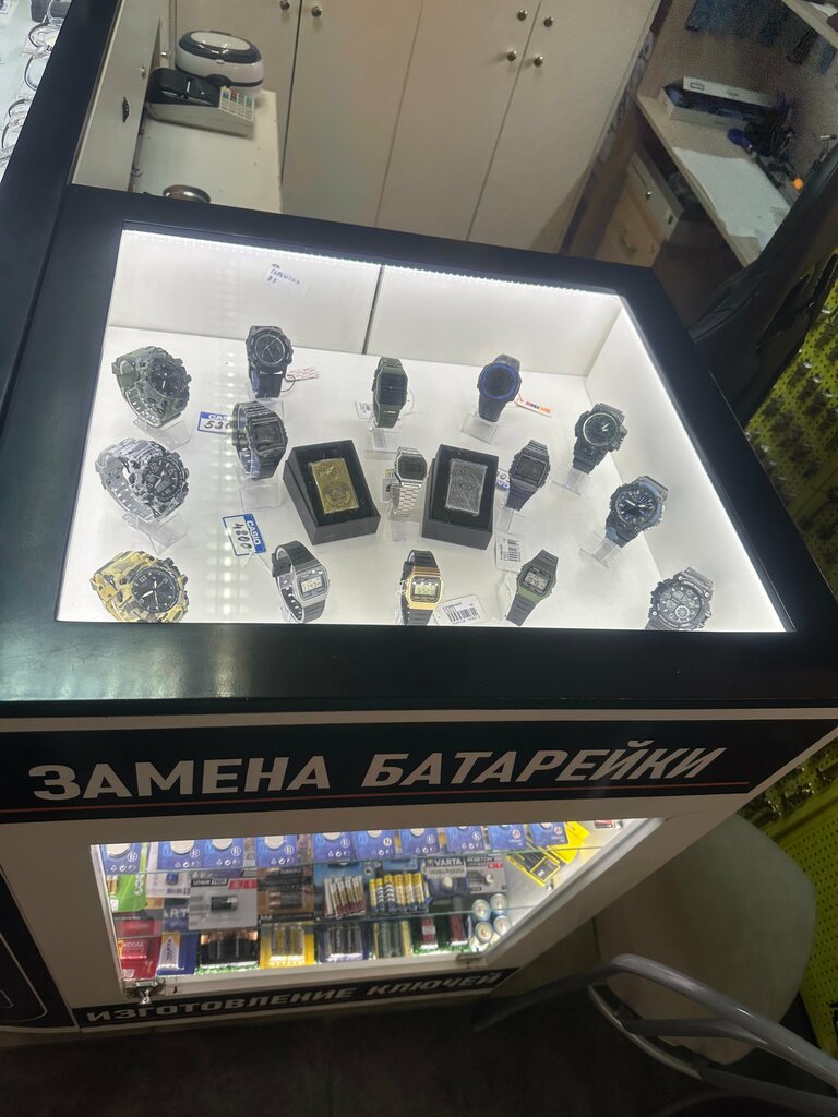 Ev hizmetleri Ремонт часов, Balaşiha, foto