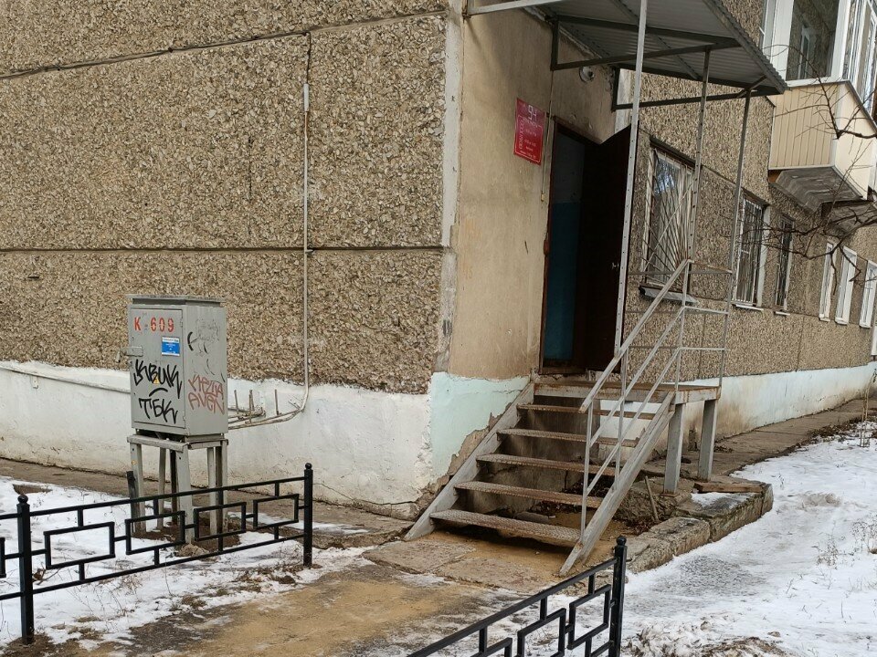 Konut servisleri kuruluşları Управляющая компания 94, Voronej, foto