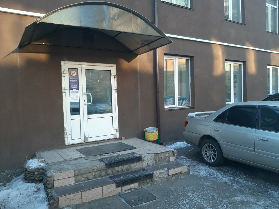 Ahşap endüstrisi Лиа Форест, Krasnoyarsk, foto