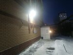 Eva Team (Tupikoviy Lane No:33, district Cheremoshniki), oto aksesuarları  Tomsk'tan