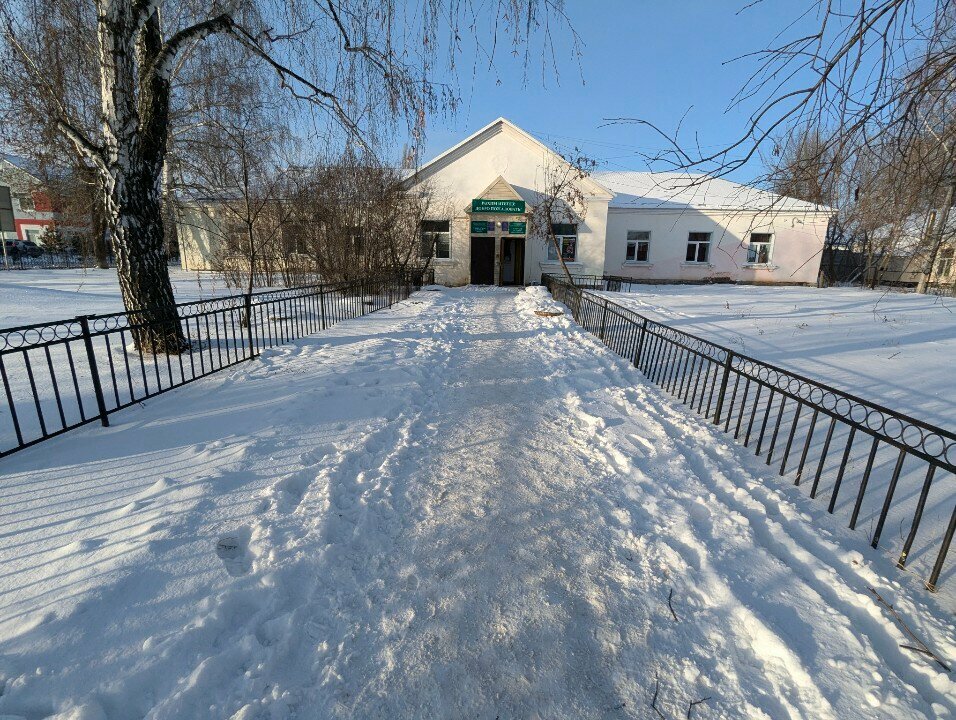 Kültür ocakları Зубовский сельский дом культуры, Başkurdistan, foto