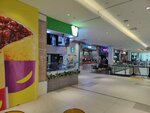 Плов в коробочке (Abdullah Rozybakiev Street No:247А), fast food  Almatı'dan