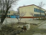 1-nji orta mekdep (Mary), ortaokul  Mary'dan