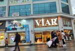 Viar (İstanbul, Sancaktepe, Demokrasi Cad., 19-21D), giyim mağazası  İstanbul'dan