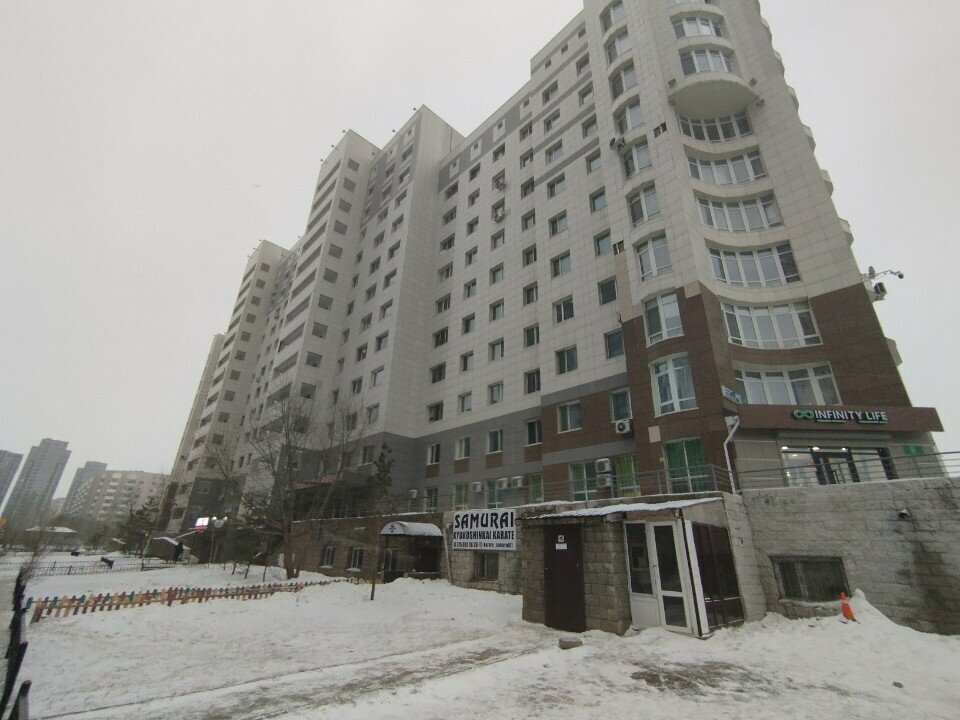 Kuru temizlemeciler Bashmakoff, Astana, foto