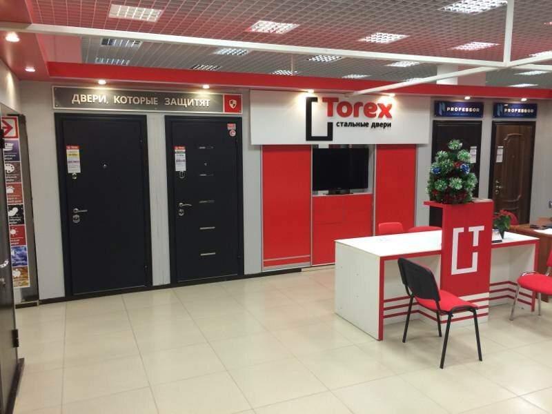 Kapılar Torex, Magnitogorsk, foto