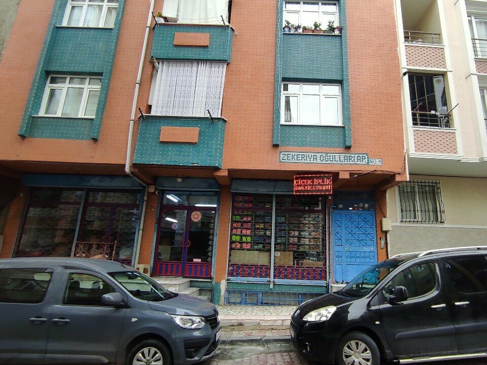 Kumaşçılar Çiçek İplik, İstanbul, foto