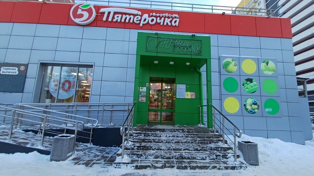ATM'ler Т-Банк, Izhevsk, foto