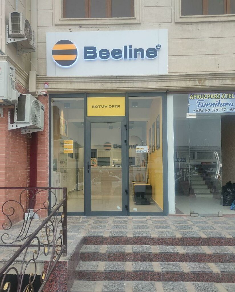 GSM operatörleri beeline, , foto