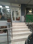 Cüneyt Kuaför (İstanbul, Kartal, Petrol İş Mah., Kumru Sok., 5A), kuaförler  İstanbul'dan
