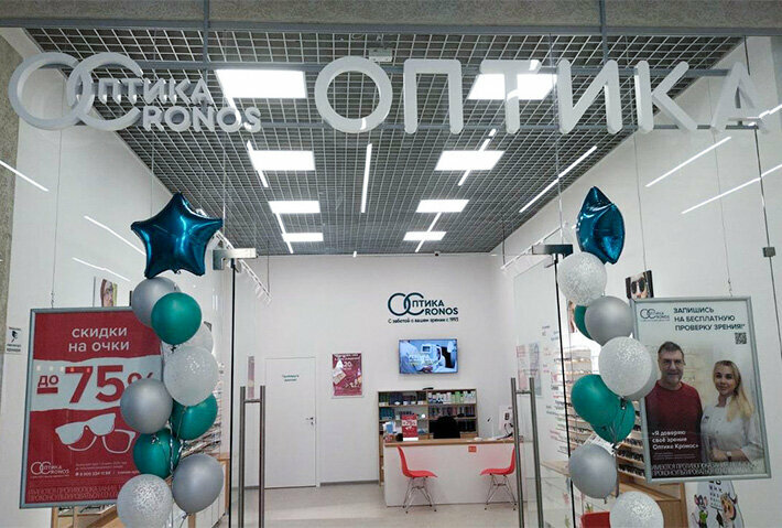 Optik Cronos, Nijegorodskaya oblastı, foto