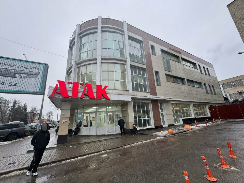 Kasap, şarküteri ФММР, Noginsk, foto