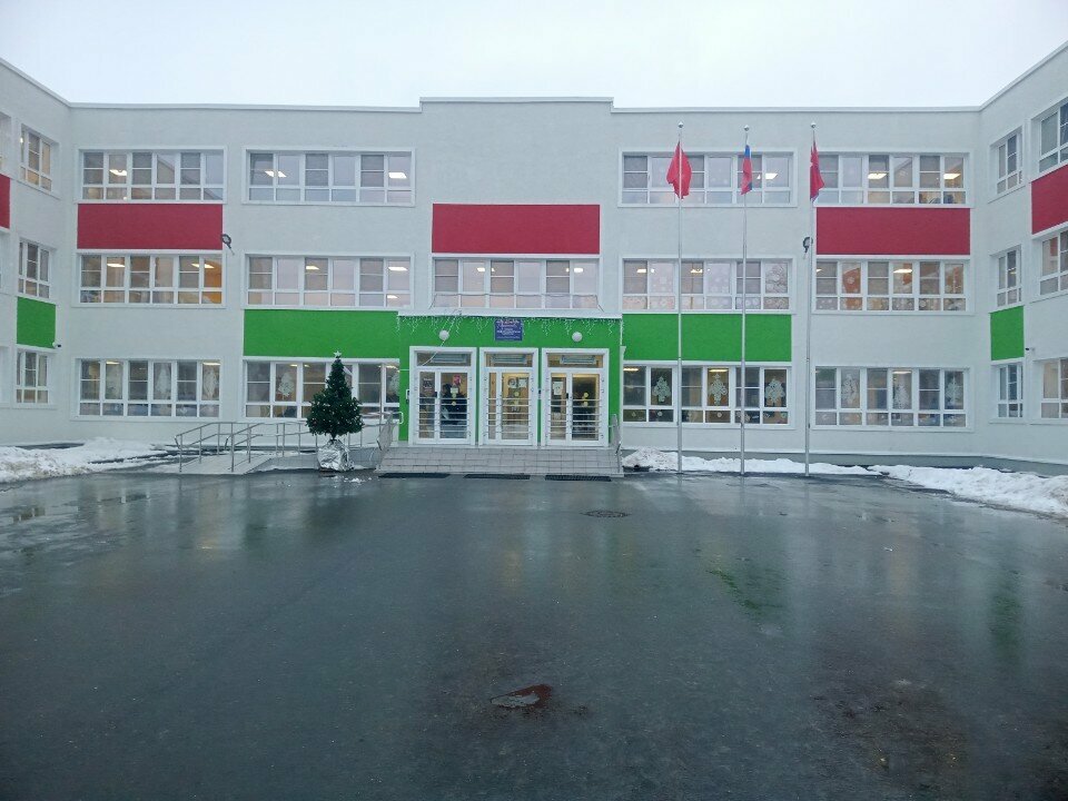 Ortaokul Secondary school № 1, Friazino, foto