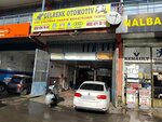 Gülrenk Otomotiv (İstanbul, Ümraniye, Yamanevler Mah., Ömer Faik Atakan Cad., 5C4), otomobil servisi  İstanbul'dan