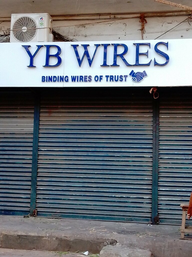 Danışmanlık hizmetleri Yb, Karaçi, foto