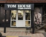 Том House (Tirolskaya ulitsa No:1А), güzellik salonu  Krasnodar'dan