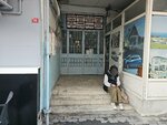 Mustafa Fındıkoğlu (Hürriyet Mah., 265. Sok., No:16, Gaziosmanpaşa, İstanbul), mali müşavir  İstanbul'dan