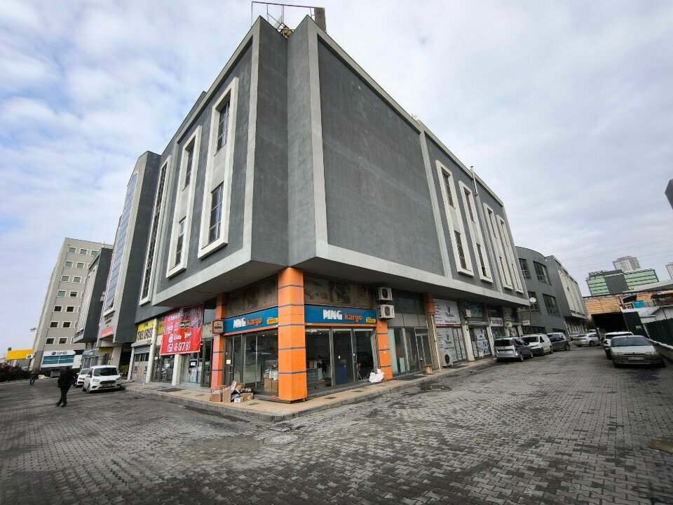 Süt ürünleri satış mağazaları Trabzon Hazinesi Yöresel Süt Ürünleri, Ankara, foto