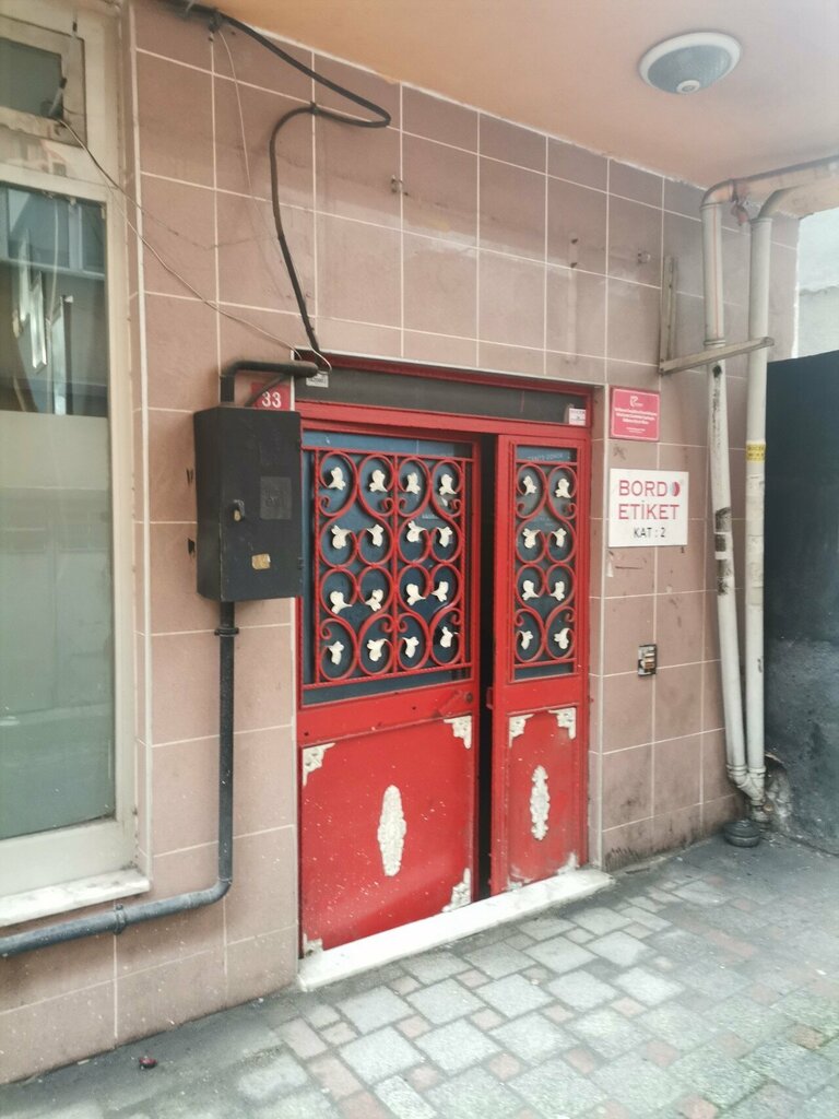 Etiketleme ve barkodlama hizmetleri Bordo Etiket, İstanbul, foto