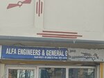 Alfa engineering (Province of Punjab, Rawalpindi, Jhanda Road), mühendislik firmaları  Rawalpindi'den
