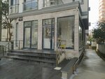 Şanslı Köfte (İstanbul, Kadıköy, Şemsettin Günaltay Cad., 71), restoran  İstanbul'dan