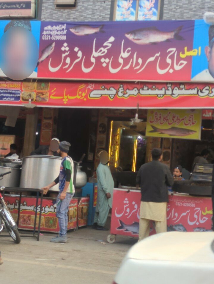 Balık çiftçiliği ve toptancıları Haji sardar Ali fish point, Lahor, foto