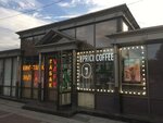 One Price Coffee (Moskovskiy Avenue No:188Г), kahve dükkanları  Saint‑Petersburg'dan