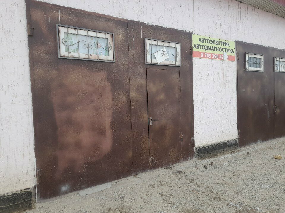 Otomobil servisi Auto Service, Kızılorda, foto