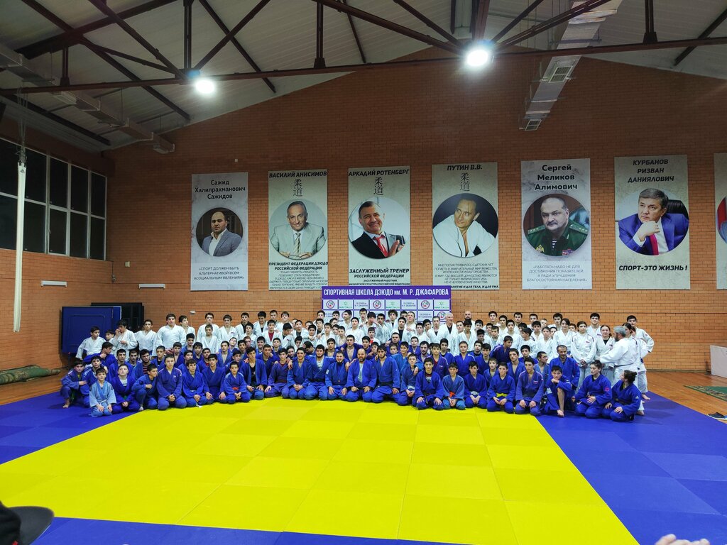 Spor okulları ГБУ ДО РД ДЮСШ по дзюдо им. М.Р. Джафарова, Makhachkala, foto