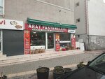 Arat Pastanesi (Bursa, Osmangazi, Çiftehavuzlar Mah., 4. Ufuk Sok., 1), pasta, şekerleme ve tatlı  Bursa'dan