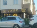 Ayşe Kuaför Güzellik Salonu (Binevler Mah., 81022 Nolu Sok., No:27B, Şahinbey, Gaziantep), güzellik salonu  Gaziantep'ten