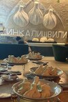 Хинкалишвили (Sanatornaya Street No:14/1, Novyy Sochi Microdistrict), hazır yemek teslim servisleri  Soçi'den