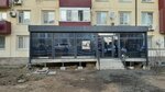 Darkhan (Qarshymbai Ahmediyarov kóshesi No:26, Balyqshy shaǵyn aýdany), güzellik salonu  Atırav'dan