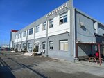 Katsan Medical Devices (İzmir, Çiğli, AOSB Mah., 10041 Sok., 22), medikal ürün firmaları  İzmir'den