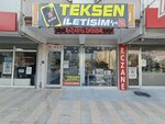 Teksen İletişim 2 (Ayyıldız Mah., Sağlık Cad., No:8C, Pursaklar, Ankara), telefon tamir servisi  Ankara'dan