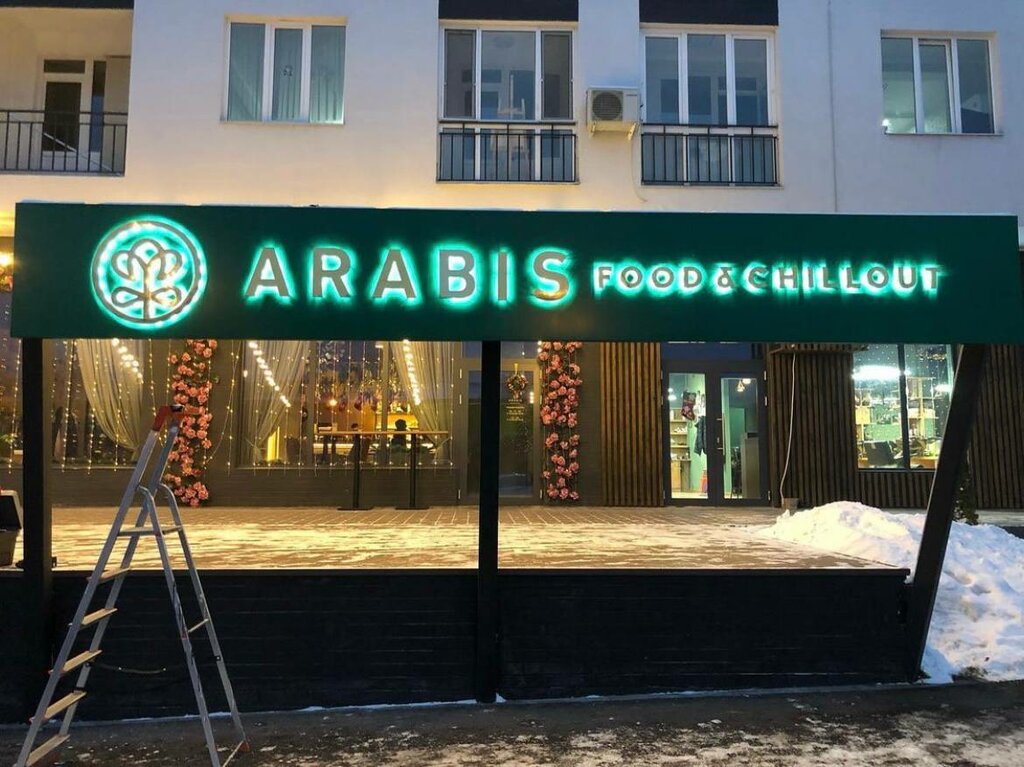 Reklam ekipmanları Mkprint_almaty, Astana, foto
